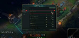 LOL歴10年が解説！チュートリアル編 | LOLJPガイド