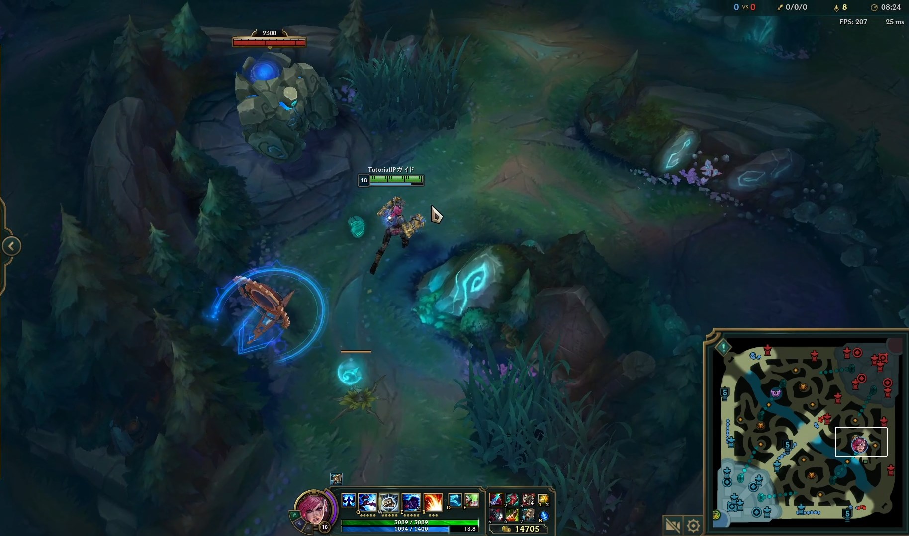 LOL歴10年が解説！基礎知識編 ドラゴン・エレメンタルリフト | LOLJPガイド